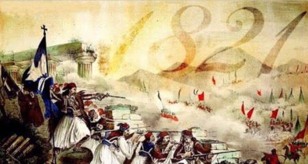 The Inspiring Revolution of 1821 and the Greek Heroes Who Defied the ...