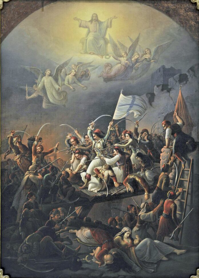 Remembering 200th Greek Revolution Anniversary: Missolonghi