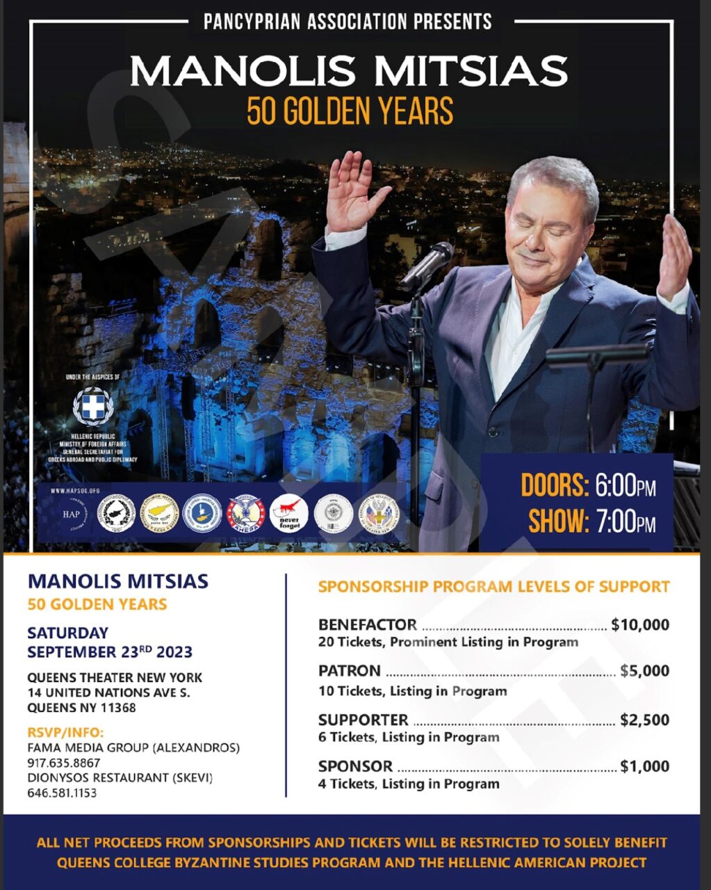 Manolis Mitsias Takes Center Stage in Astoria: A Musical Journey ...