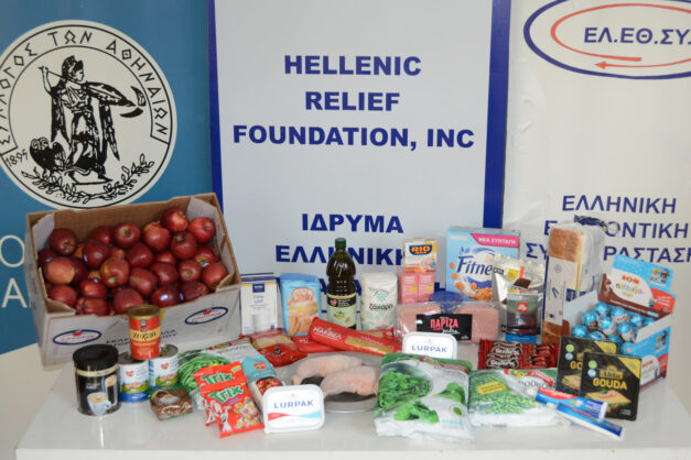 Hellenic Relief Foundation and AHEPA Chapters Support Families